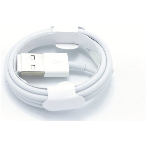 Шнур для айфона. USB кабель Lightning для iPhone