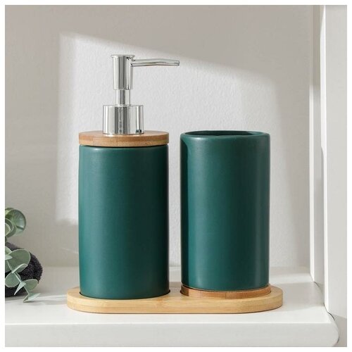 Набор аксессуаров для ванной комнаты "Натура", 2 предмета (дозатор 400 мл, стакан, на подставке), цвет зелёный, 16 см х 9,5 см х 20,5 см, 671 г
