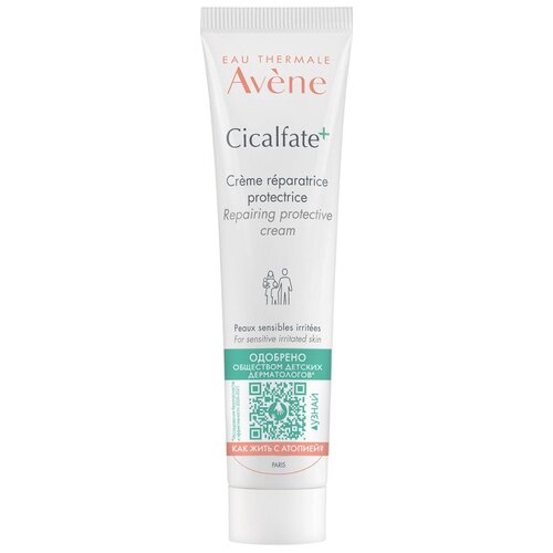 AVENE Крем для тела Cicalfate+ восстанавливающий, 40 мл