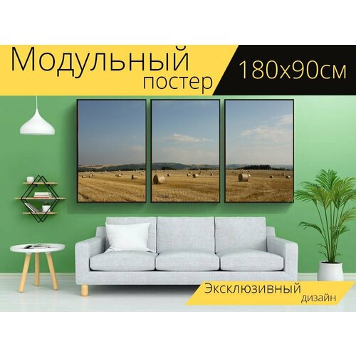 Модульный постер "Тюки соломы, поле, луг" 180 x 90 см. для интерьера