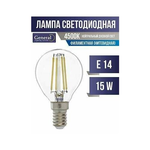 Лампа светодиодная General шар E14 15W 4000K 35x98 P45 прозр.