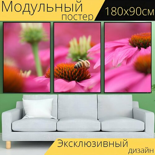 Модульный постер "Пчела, цветы, природа" 180 x 90 см. для интерьера