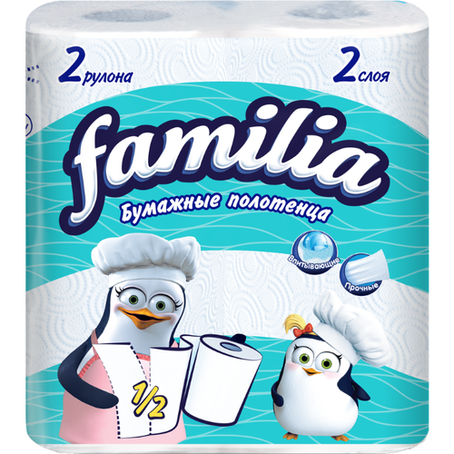 Бумажные полотенца Familia белые, 2 слоя, 2 рулона