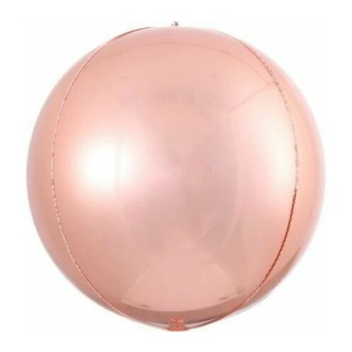 Шар фольгированный 3D (20'/51 см) Сфера, Розовое Золото, 1 шт.