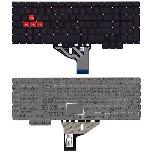 Клавиатура для ноутбука HP Omen 15-CE черная с красной подсветкой