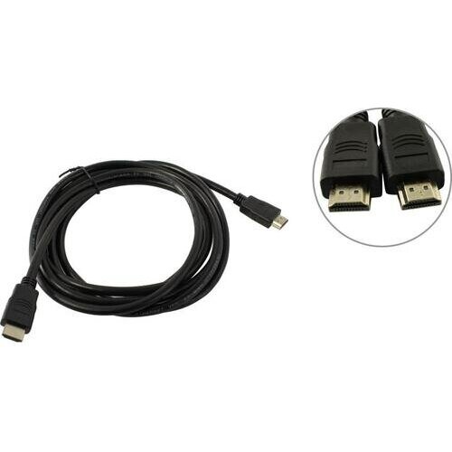 Кабель HDMI <-> HDMI Jetaccess JA-HD8 ver2.0 3м