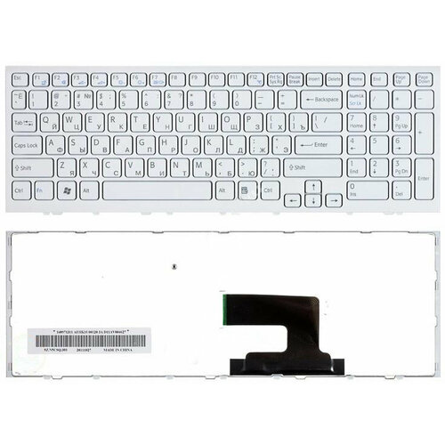 Клавиатура для ноутбука Sony Vaio VPCEH1S8E/B белая с рамкой