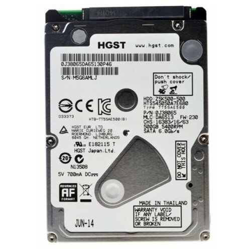 Жесткий диск 2.5 0500GB HITACHI TRAVELSTAR HTS545050A7E680 (внутренний HDD. 2.5. 0500 Гб. SATA-III. 5400