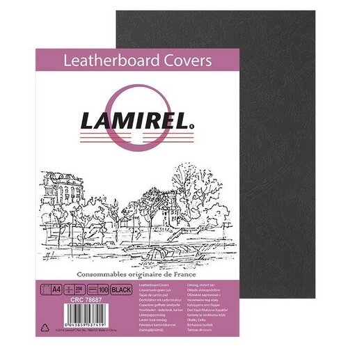 Обложки для переплета А4 картон-тиснен. под кoжу 230г/м2, цвет-черный, 100шт/уп, Lamirel-Delta (LA-78687)