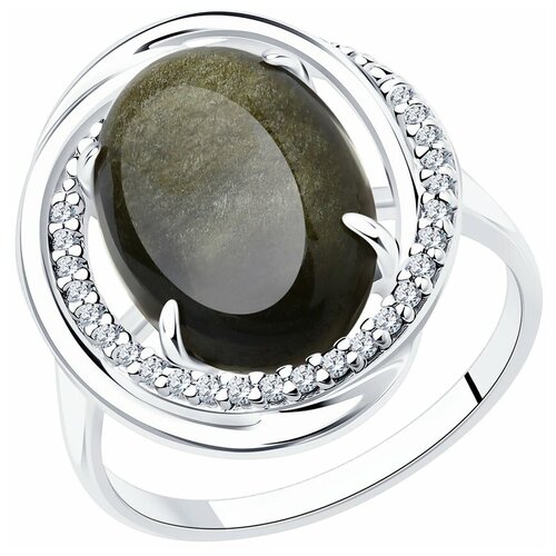 Кольцо Diamant, серебро, 925 проба, родирование, фианит, обсидиан, размер 17