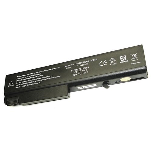 Аккумуляторная батарея для ноутбука HP HSTNN-XB85