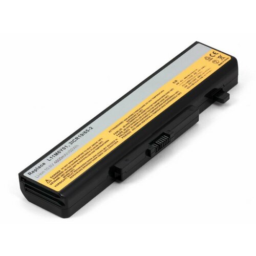 Аккумуляторная батарея для ноутбука Lenovo 45N1049 10.8-11.1V (4400mAh)