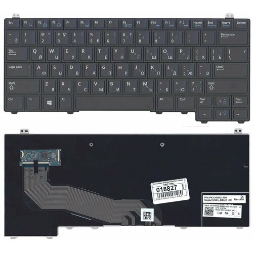 Клавиатура для ноутбука Dell PK130WQ3A13 черная