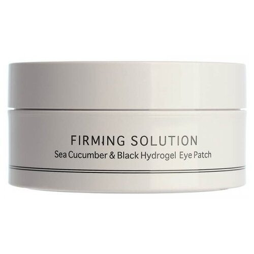 Гидрогелевые патчи для глаз с экстрактом морского огурца Firming Solution Hydrogel Sea Cucumber & Black Eye Patch, 60 шт. 