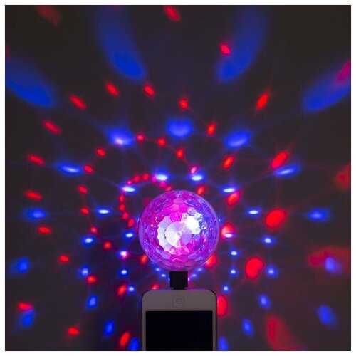 Световой прибор «Двойной диско-шар» 7 см, 4 коннектора, свечение RGB, 5 В