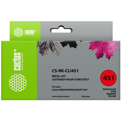 Cactus CS-RK-CLI451 чернила (Canon CLI-451) цветной 120 мл (совместимый)
