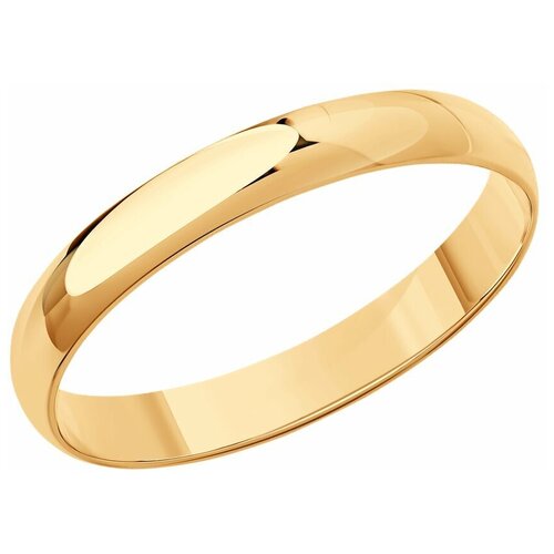 Кольцо Diamant, красное золото, 585 проба, размер 23