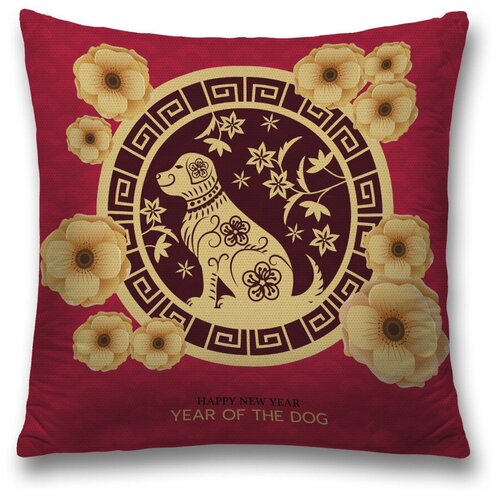 Наволочка декоративная на молнии, чехол на подушку JoyArty "Новый Год японской собаки" 45х45 см