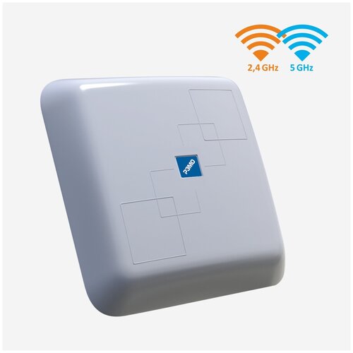 Наружная направленная Wi-Fi антенна BAS-2307 WiFi Dual Band