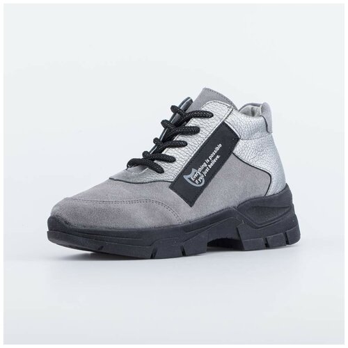 Ботинки КОТОФЕЙ, размер 37, черный, серый