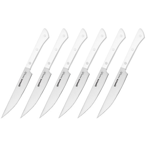 Набор ножей Samura Harakiri SHR-0260, лезвие: 131 см, белый