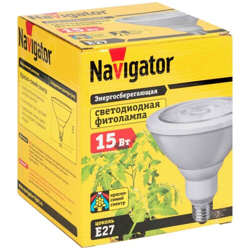 Лампа светодиодная Navigator 15 Вт E27 фитолампа рефлектор PAR38 176-264 В матовая для растений