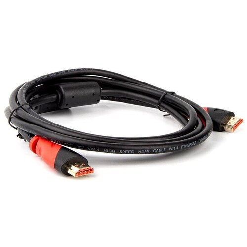 Кабель HDMI Telecom, 2m TCG220F-2M