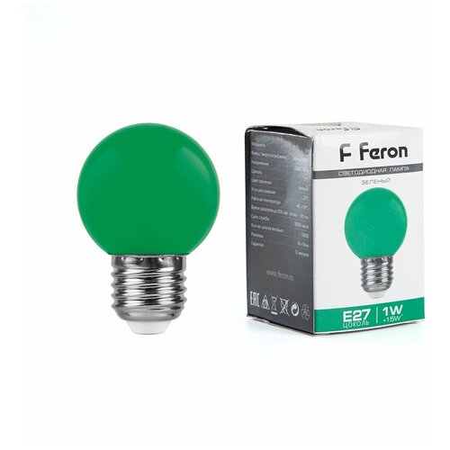 Лампочка светодиодная шар E27/G45 1Вт зеленый, 25117