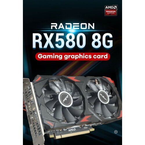 Видеокарта Radeon RX 580 8Gb (rx580) GDDR5 игровая