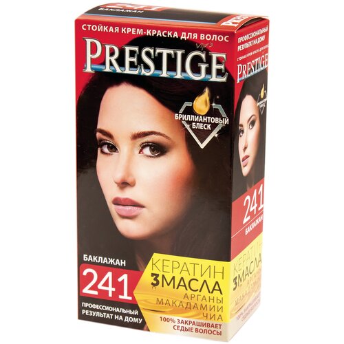 VIP's Prestige Бриллиантовый блеск стойкая крем-краска для волос, 241 - баклажан, 115 мл