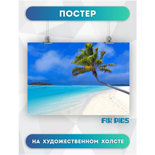 Постер на холсте Мальдивы, голубая лагуна, пляж, пальма и море, тропический пейзаж Caribbean Maldives 30х40 см