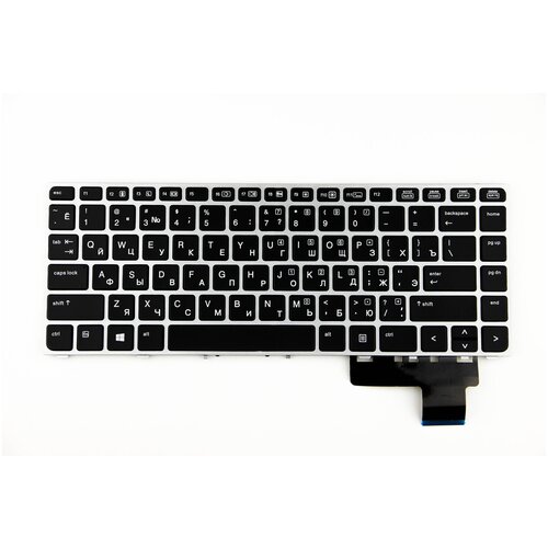 Клавиатура для HP 9470m с подсветкой без Trackpoint p/n: 697685-251, V135426AS2, 6037B0080122