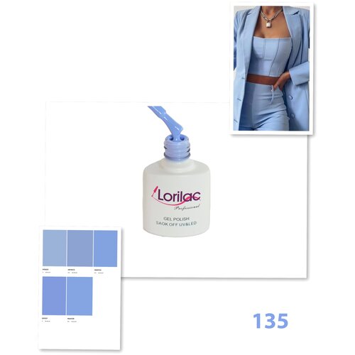 Lorilac Гель-лак Gel Polish, 10 мл, 35 г, 135