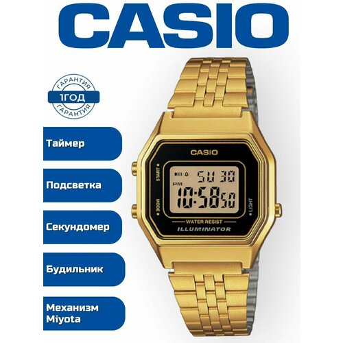 Наручные часы CASIO Vintage, золотой, черный