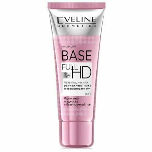 Разглаживающе-выравнивающая база под макияж, Eveline Cosmetics, Base full hd, 30мл