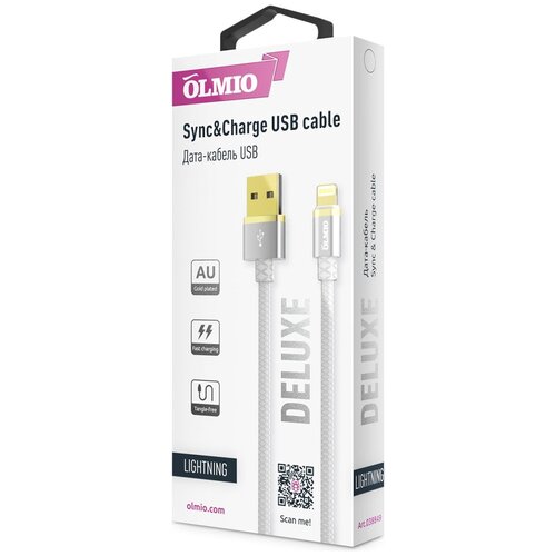 Кабель Lightning-USB "Deluxe"/ Кабель для айфона / Зарядка для Iphone кабель / 1.2m /2.1A / Качественный Чип