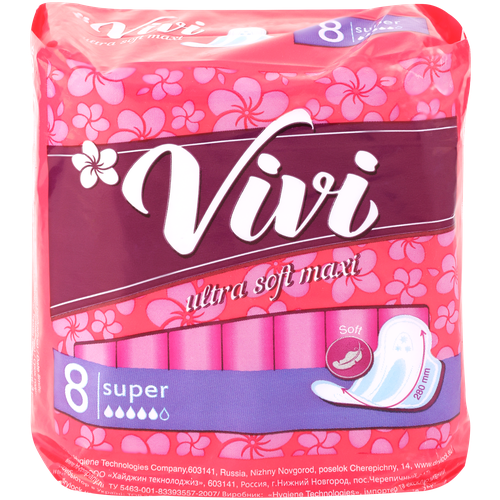 Прокладки VIVI Ultra Super Soft, 8шт