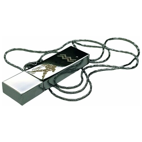 Подарочный USB-накопитель подвеска на цепочке с гравировкой знак зодиака водолей 4GB, с бархатным мешочком