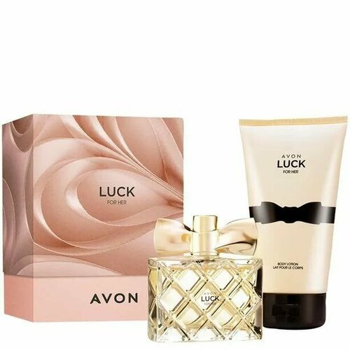 AVON Парфюмерный набор Luck 50мл +лосьон для тела 150 мл , в подарочной упаковке.