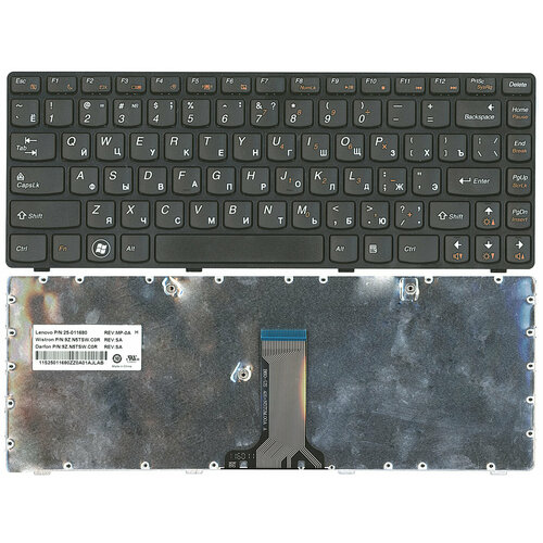 Клавиатура для ноутбука Lenovo NSK-B60SC 0R черная с черной рамкой