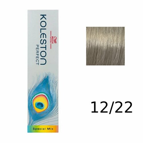12/22 Стойкая крем краска Koleston 60мл WELLA Koleston perfect 12/22/60мл
