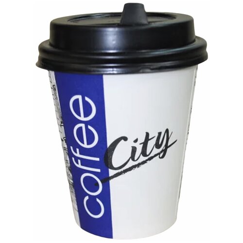Стакан бумажный, Coffee city, 250 мл, 50 шт