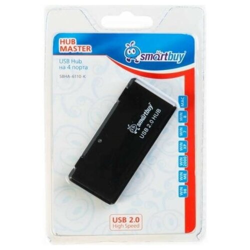 USB Хаб 4хUSB 2.0 SmartBuy SBHA-6110-K черный