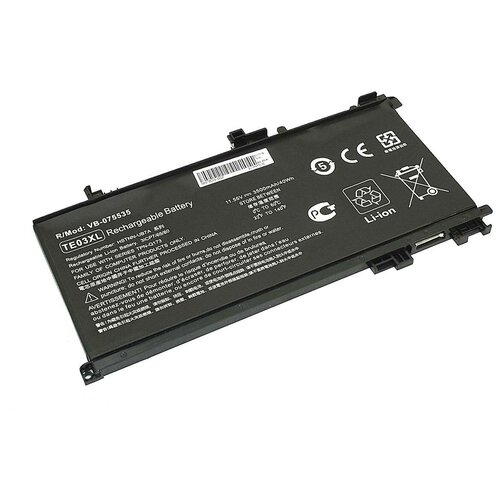Аккумуляторная батарея для ноутбука HP 849570-541 11.55V (3500mAh)