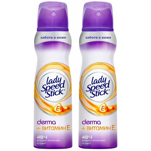 Lady Speed Stick Дезодорант-антиперспирант Derma + Витамин Е, женский, спрей, 2 шт по 150 мл