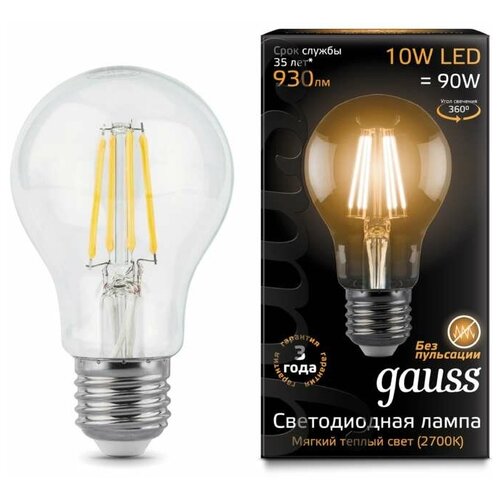 GAUSS(группа VARTON) Лампа светодиодная Black Filament A60 E27 10Вт 2700К Gauss 102802110