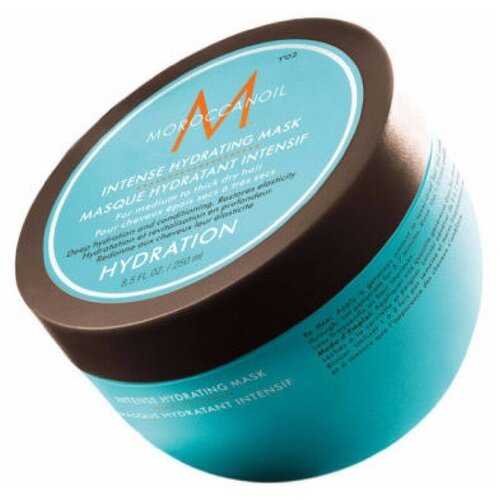 Moroccanoil Hydrating Mask 250 мл Интенсивно - увлажняющая маска для волос