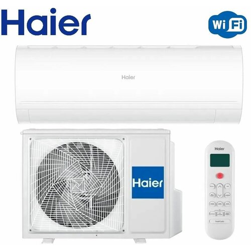 Сплит-система инверторная Haier Coral Expert AS35PHP2HRA, для помещения до 35 кв. м.