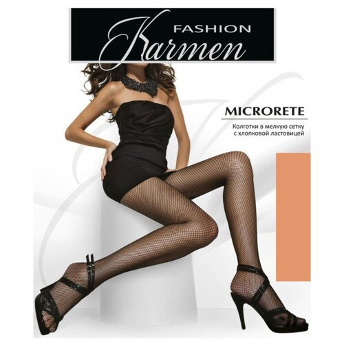 Колготки  Karmen Microrete, размер 2, оранжевый