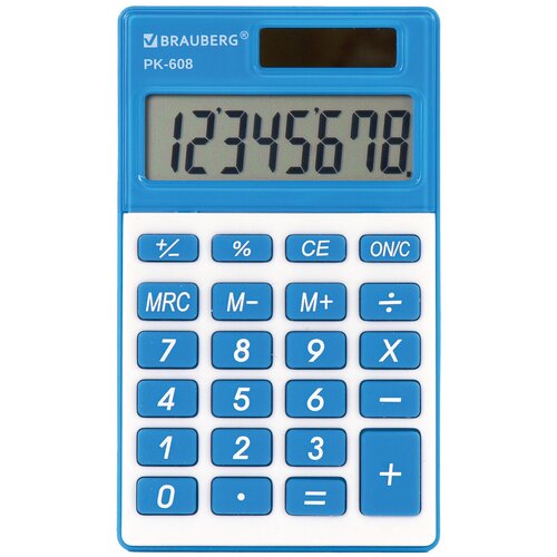 Калькулятор карманный BRAUBERG PK-608, синий, 2 шт.